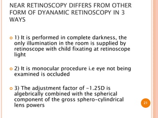 Pediatric refraction | PPTX