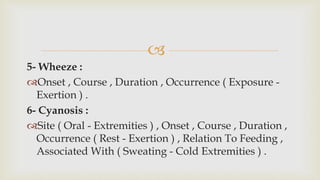 Pediatrics examination | PPT