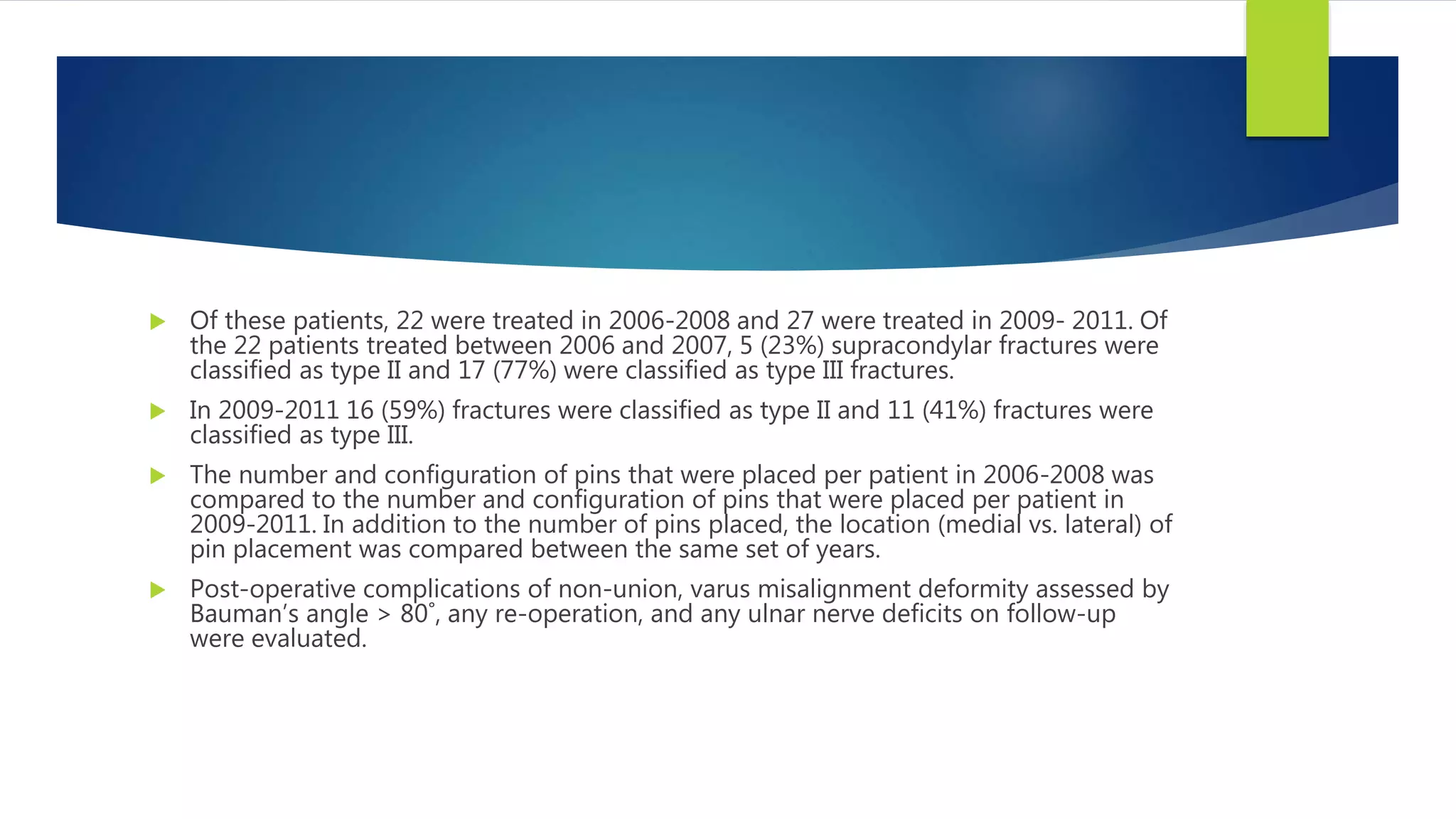Pediatric supracondylar humerus fractures | PPTX
