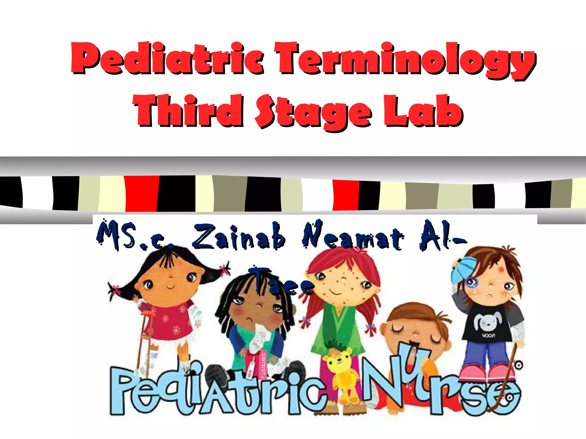 Pediatric terminology | PPT