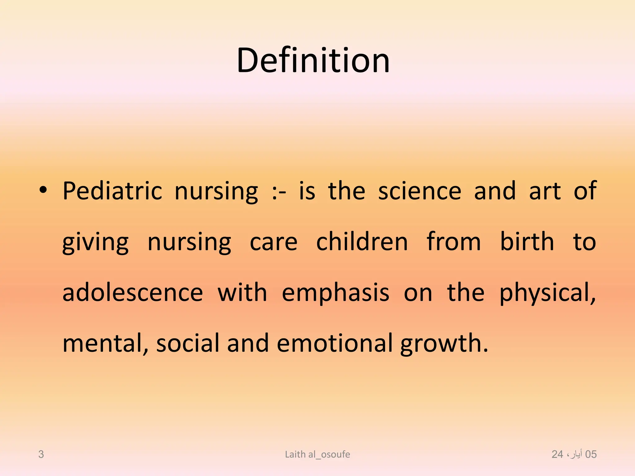 pediatric theoryجبلة 1 nursing students.pptx