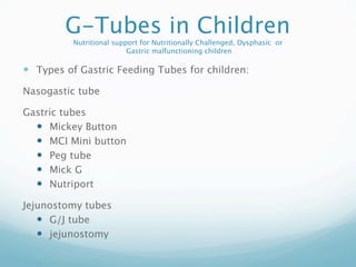 Pediatric oxygen | KEY