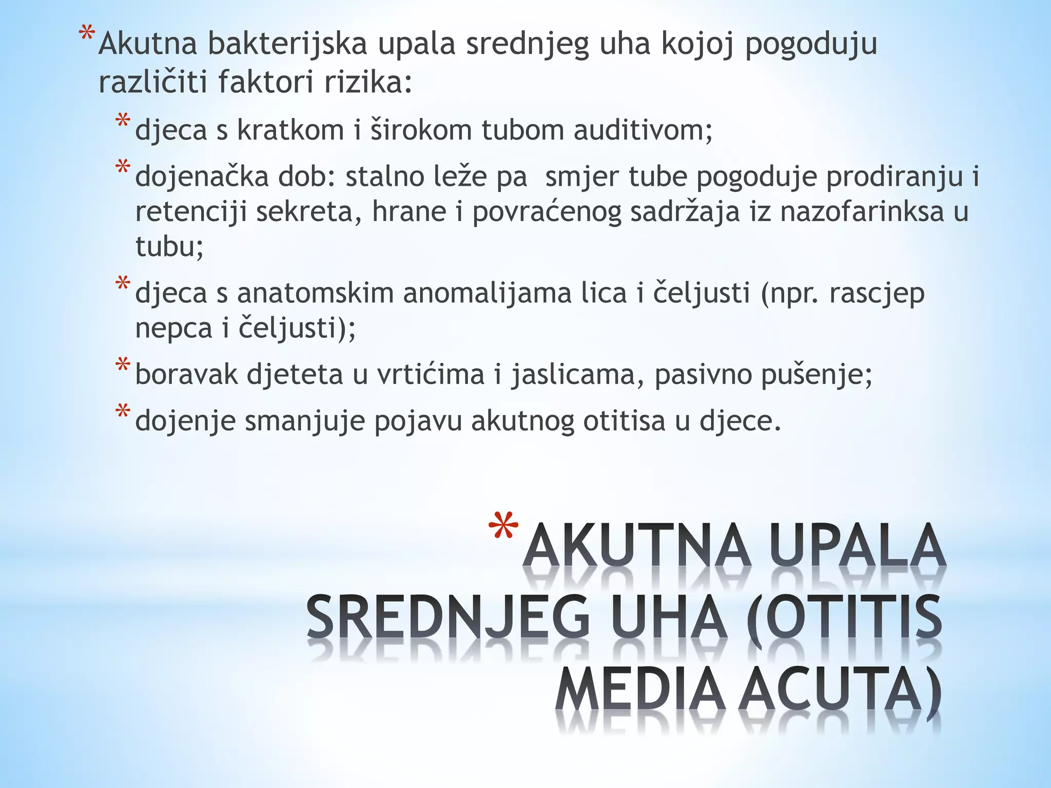 Uvod u pedijatriju | PPTX