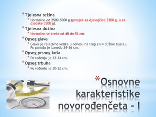 Uvod u pedijatriju | PPTX