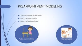 1st dental visit | PPTX
