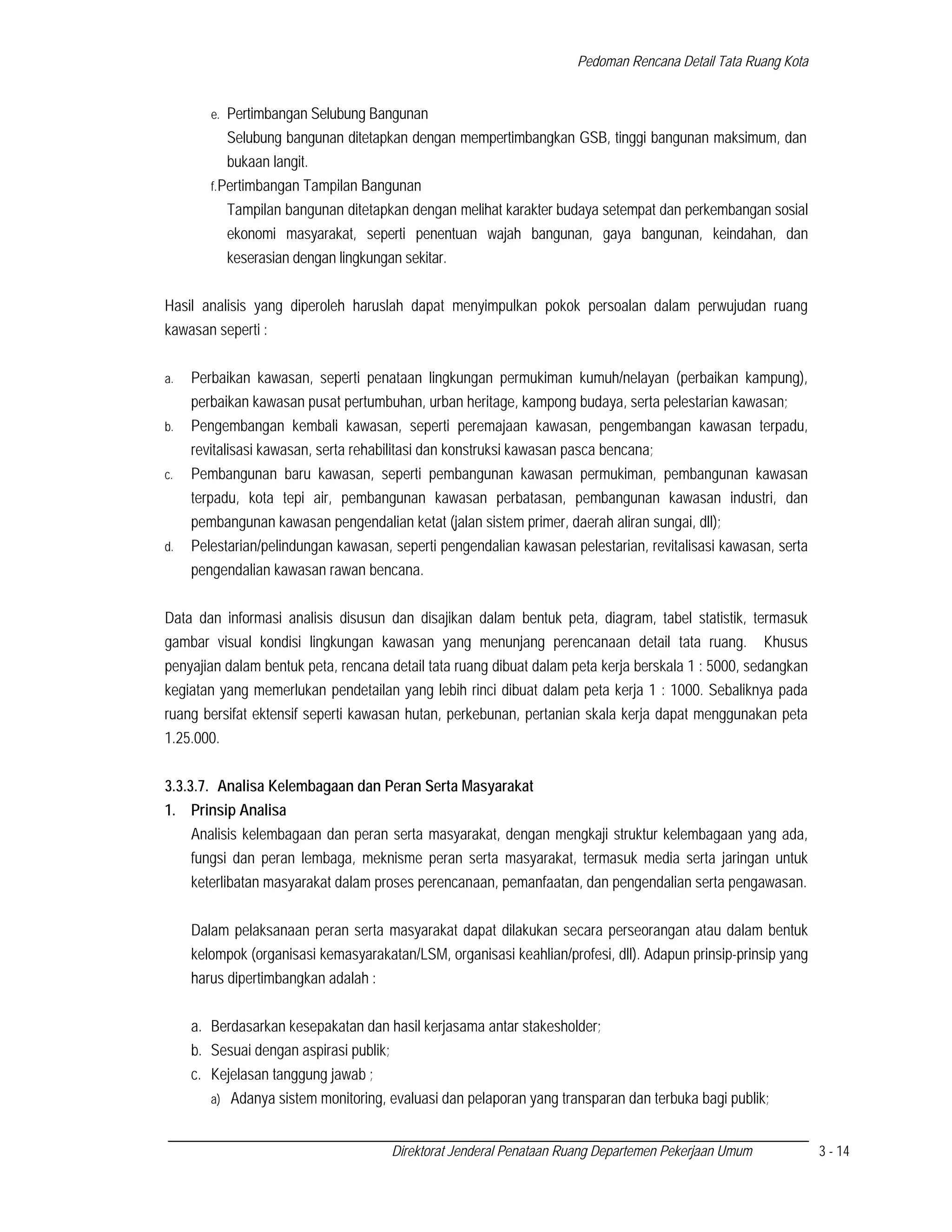 Pedoman penyusunan RDTR Kota | PDF