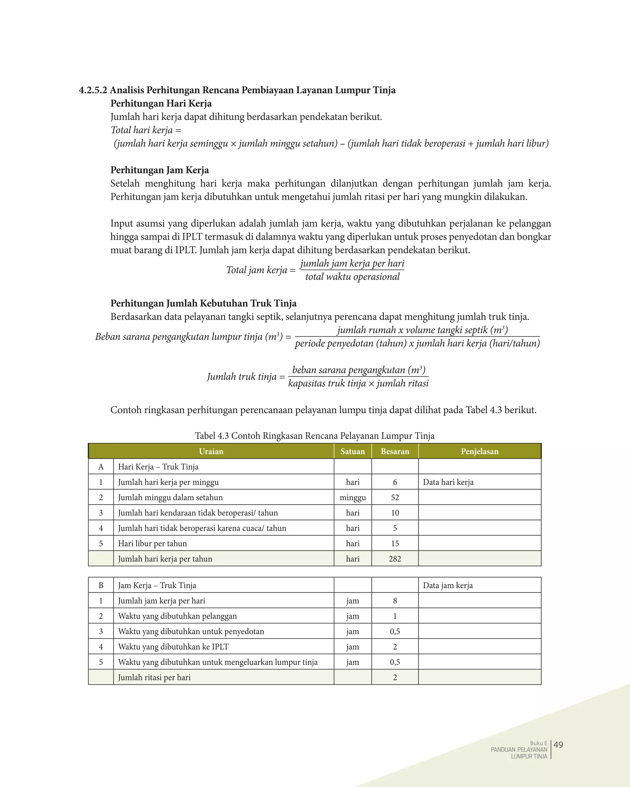 Pedoman Perencanaan Teknik Terinci IPLT buku E | PDF