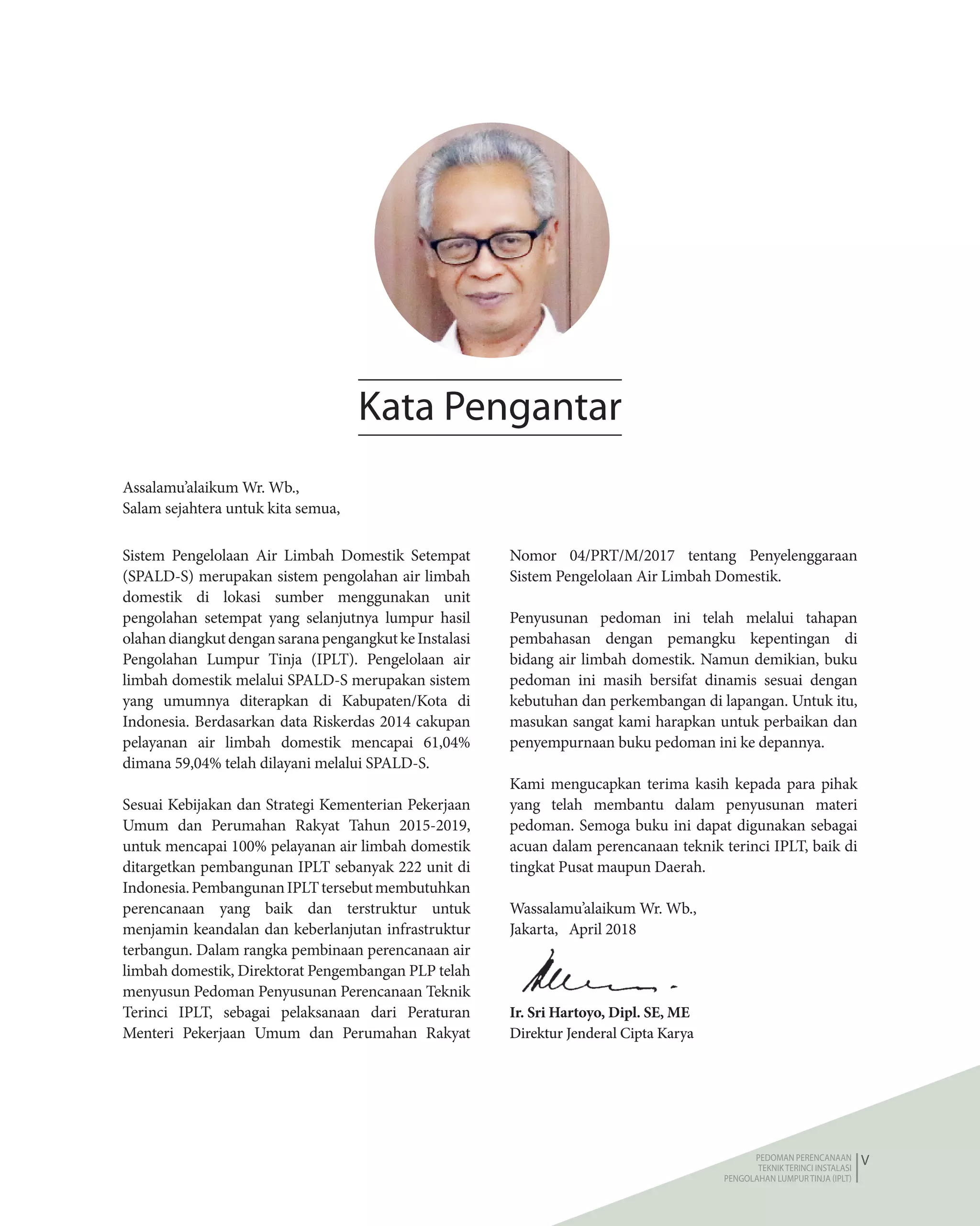 Pedoman Perencanaan Teknik Terinci IPLT Buku Utama | PDF