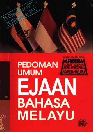Pedoman Ejaan DBP | PDF