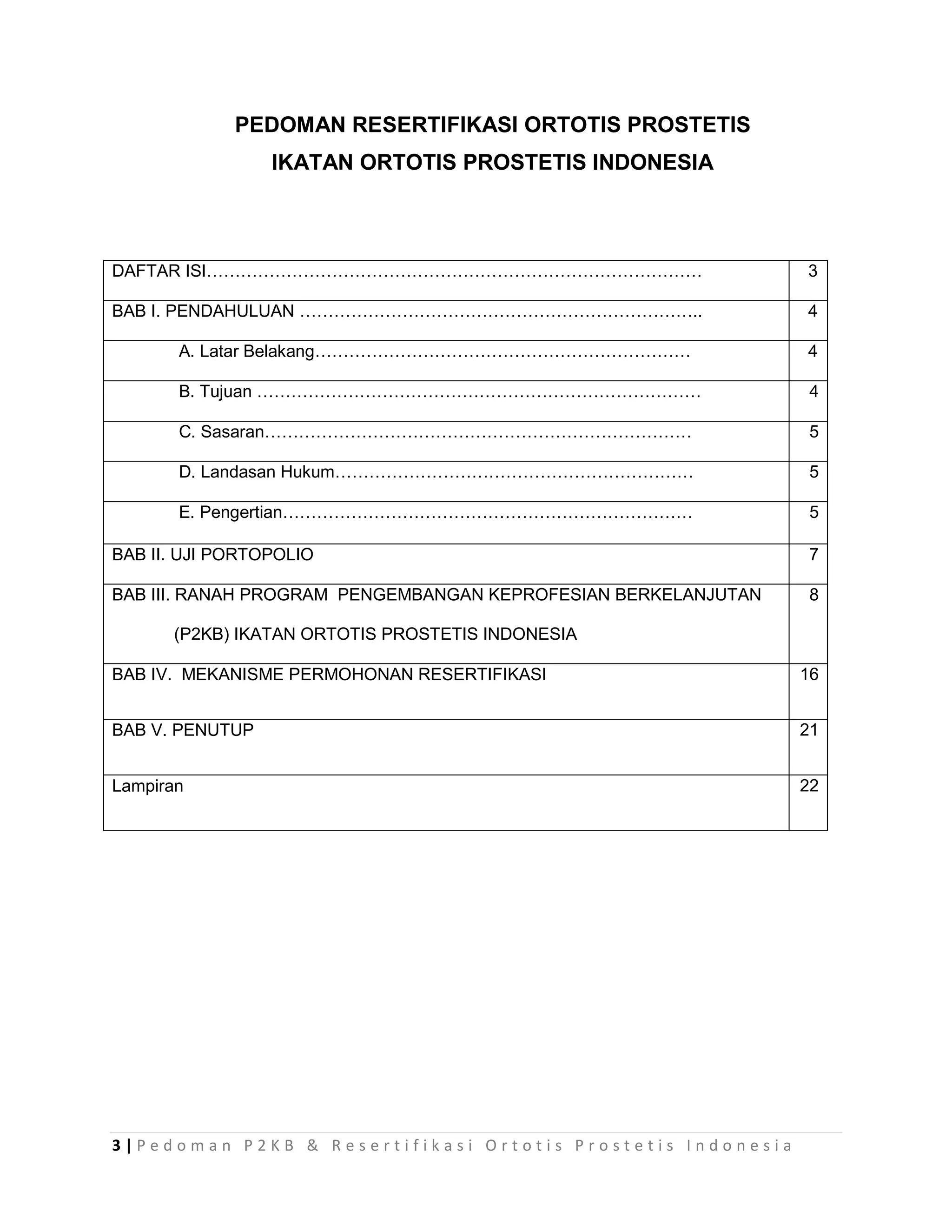 Pedoman p2 kb re sertifikasi ortotis prostetis rev2016-1 | PDF