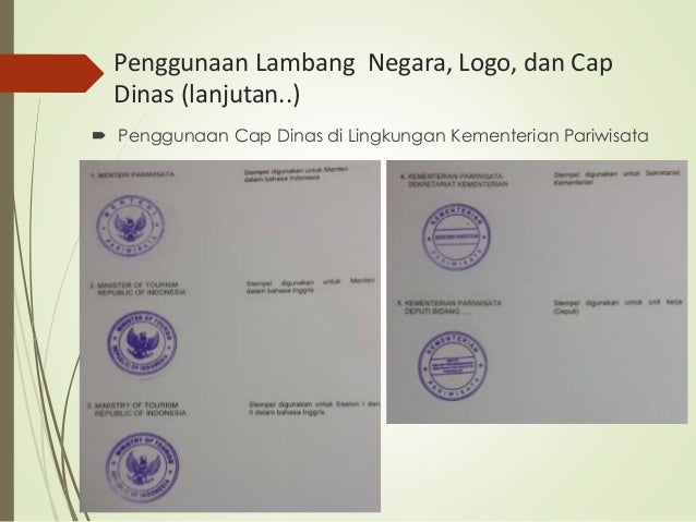 Pedoman pelaksanaan tata naskah dinas