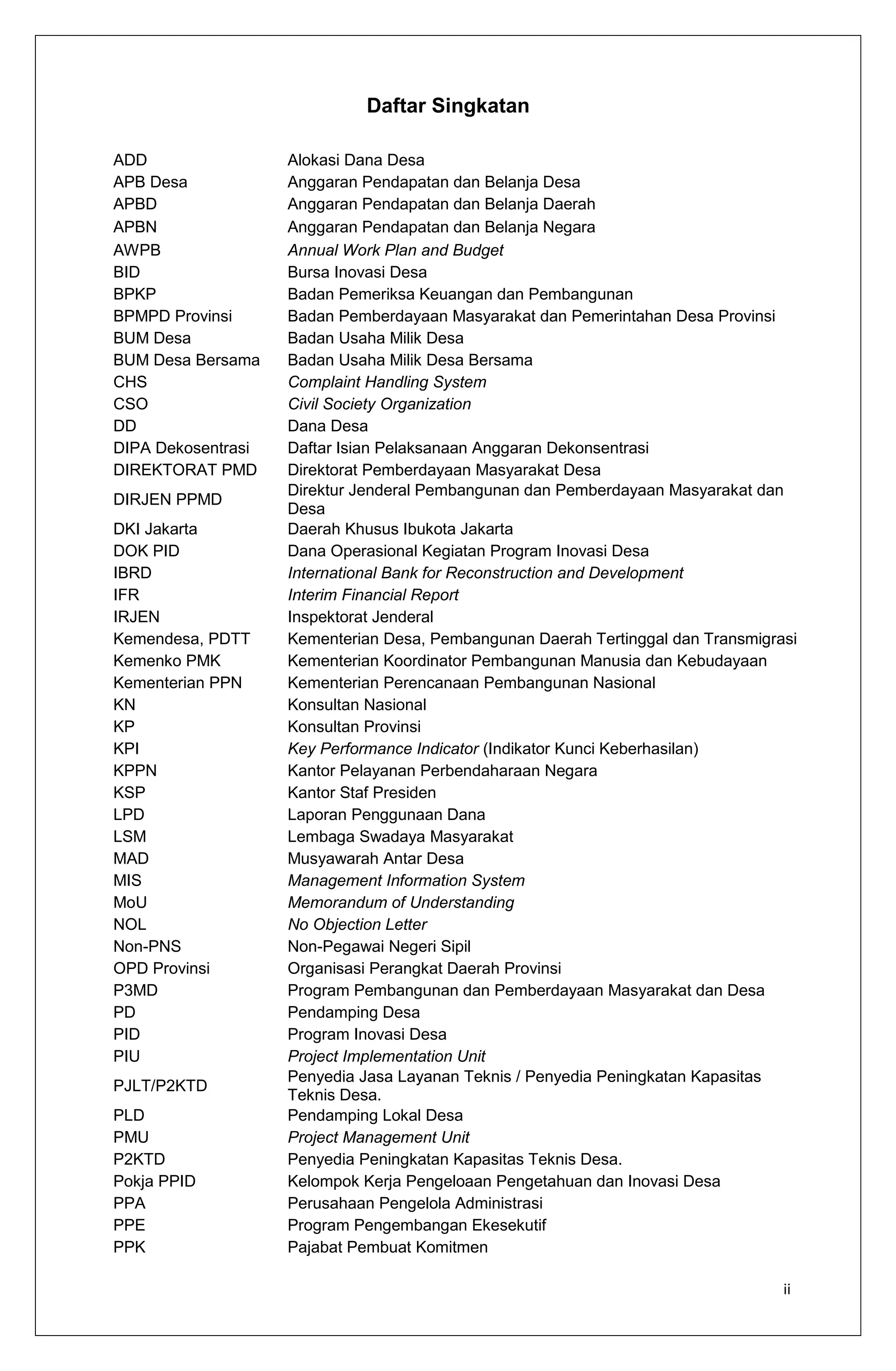 Pedoman teknis tpid | PDF