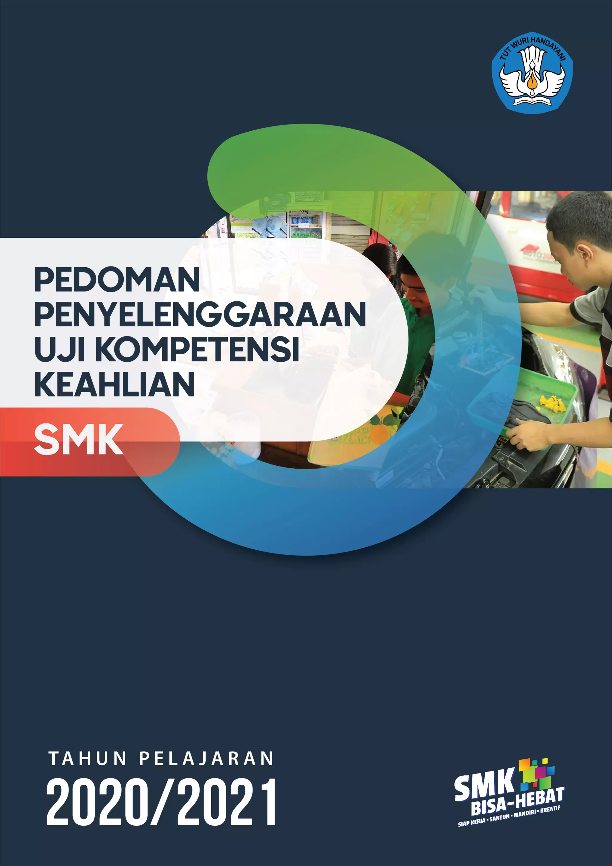 Pedoman ukk 2021 | PDF