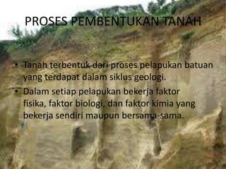 Pedosfer | PPTX