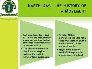 Plantation Awareness By Sabir Ali Siddique | PDF