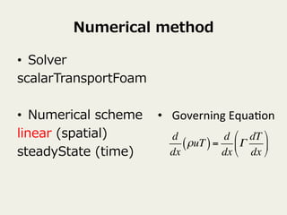 Estimation of numerical schemes in heat convection by OpenFOAM | PPT