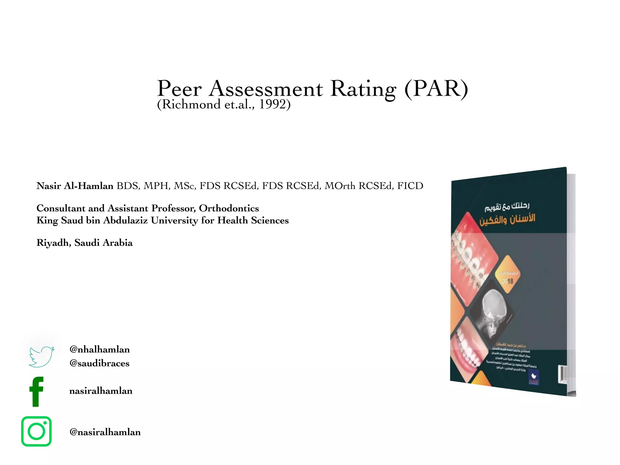 Peer Assessment Rating (PAR) - Orthodontic Index | PDF