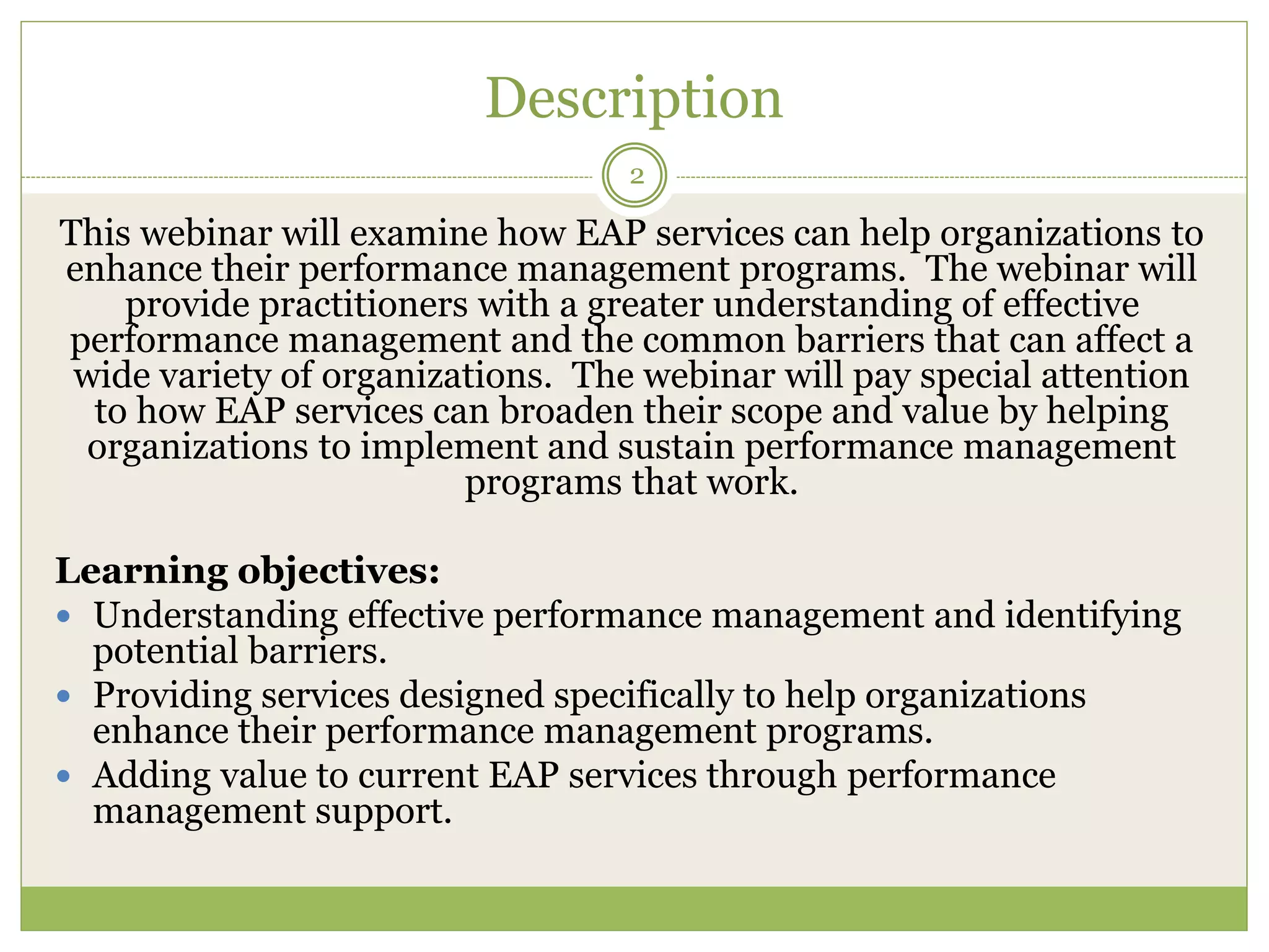 Performance Management and EAP | PPTX