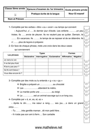 PE_fr_5_t1_1.pdf