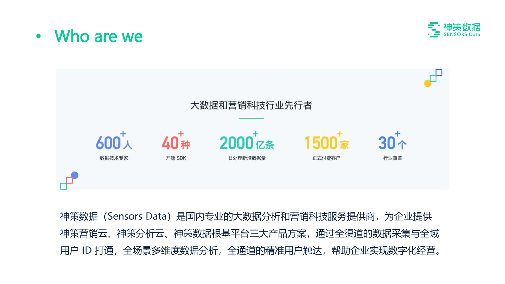 How do we manage more than one thousand of Pegasus clusters - engine ...