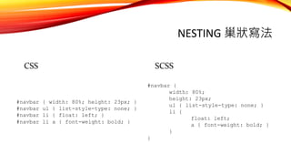 Peggy sass vs scss | PPT