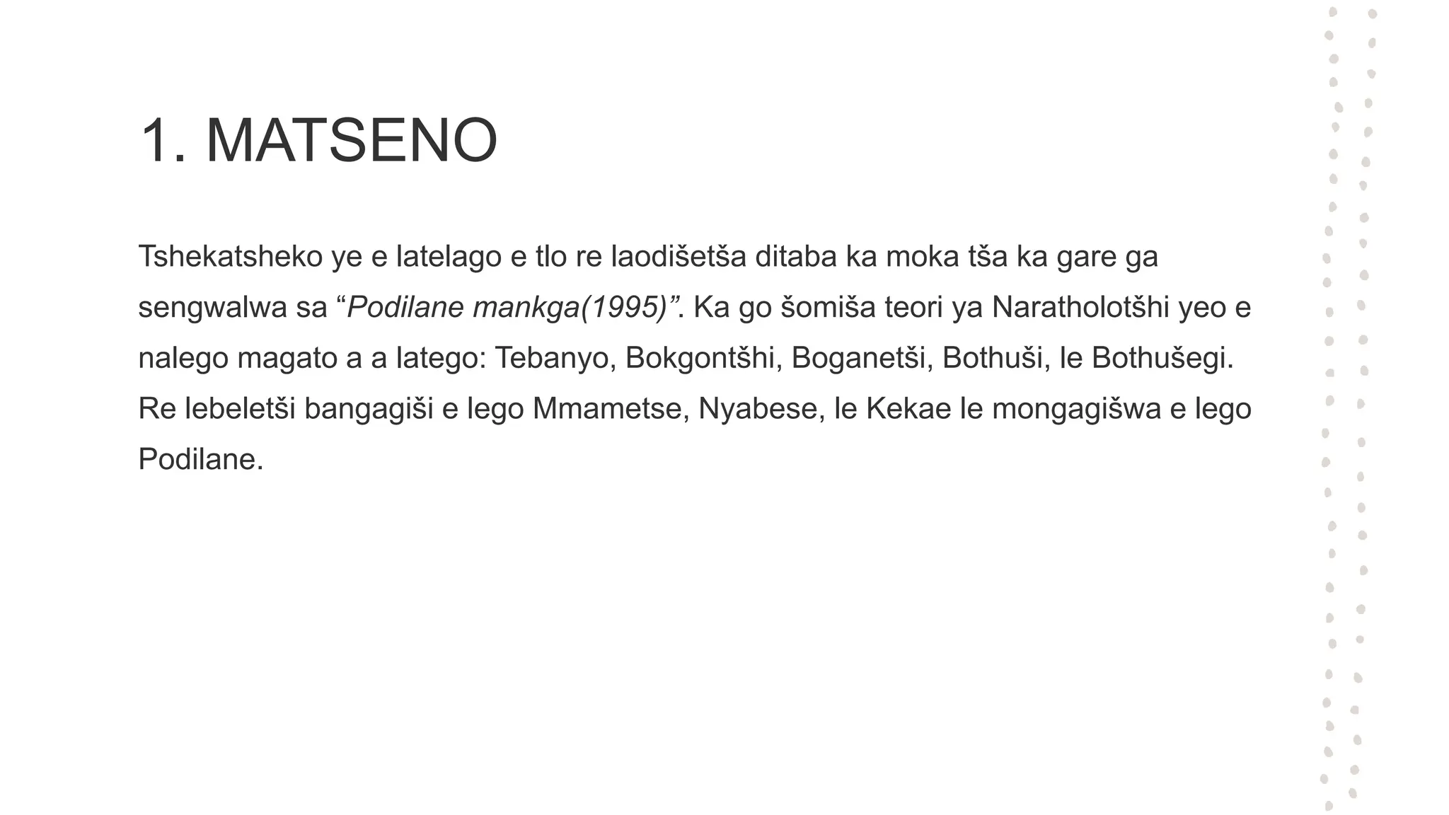 PEGO AFT 121- SEPEDI 2023[1].pptx