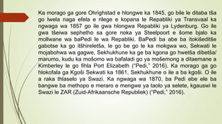 PEGO_KA_DIHLOPHANA_POWERPOINT.pptx