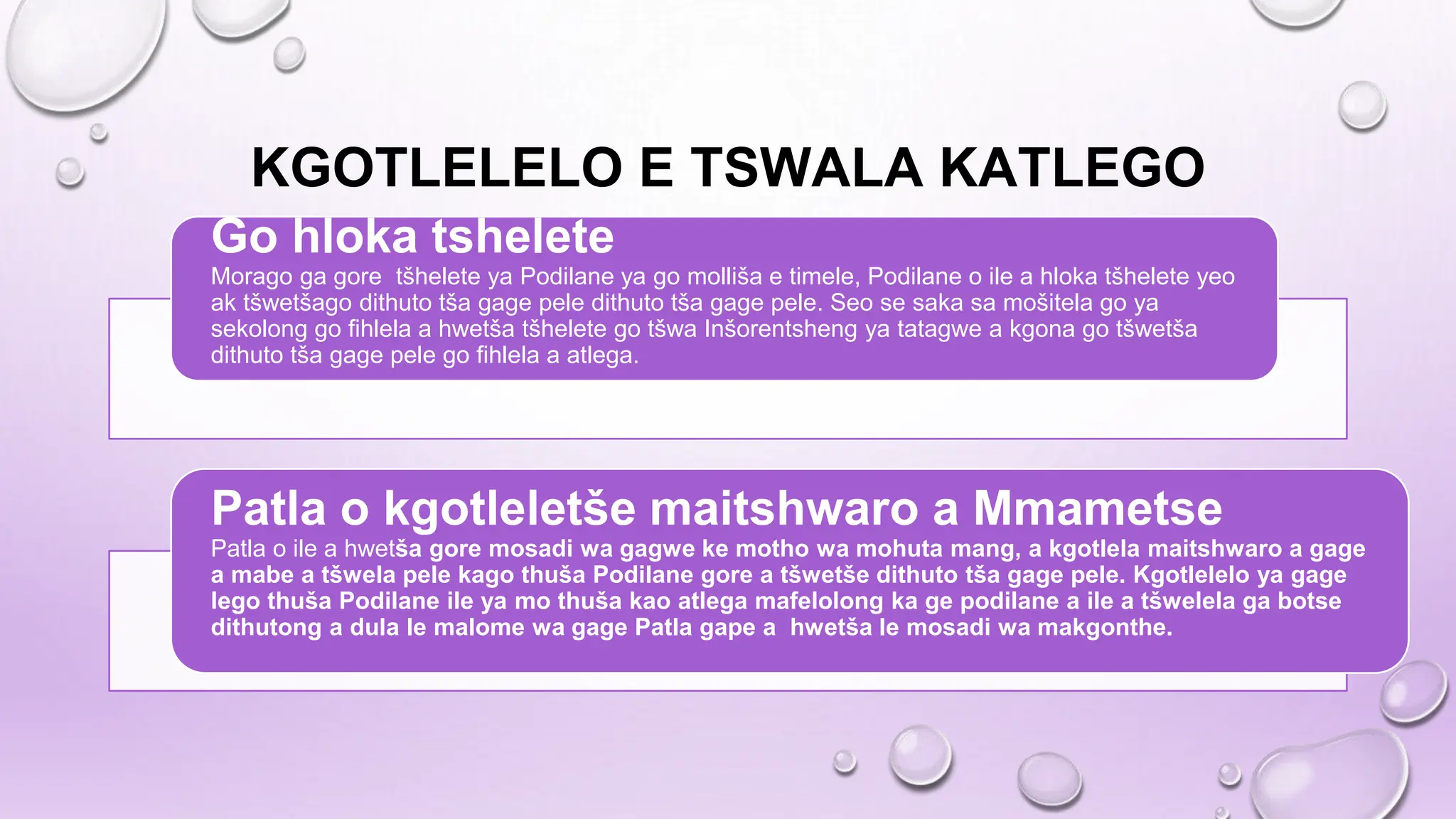 PEGO KA MOLAETšA WA PODILANE MANKGA (1) (2).pptx