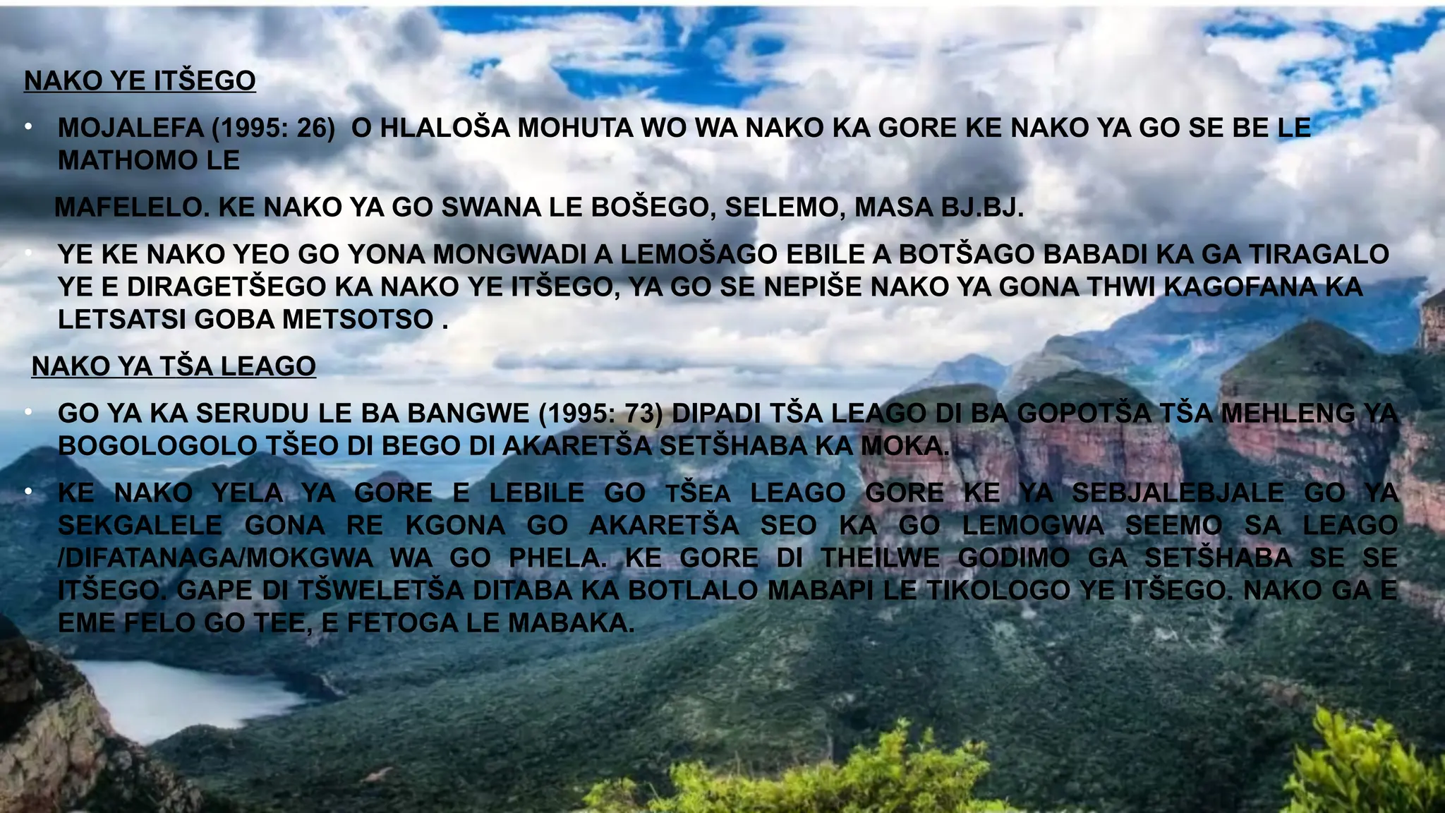 Kakaretšo ya sebopego sa sengwalwa .pptx