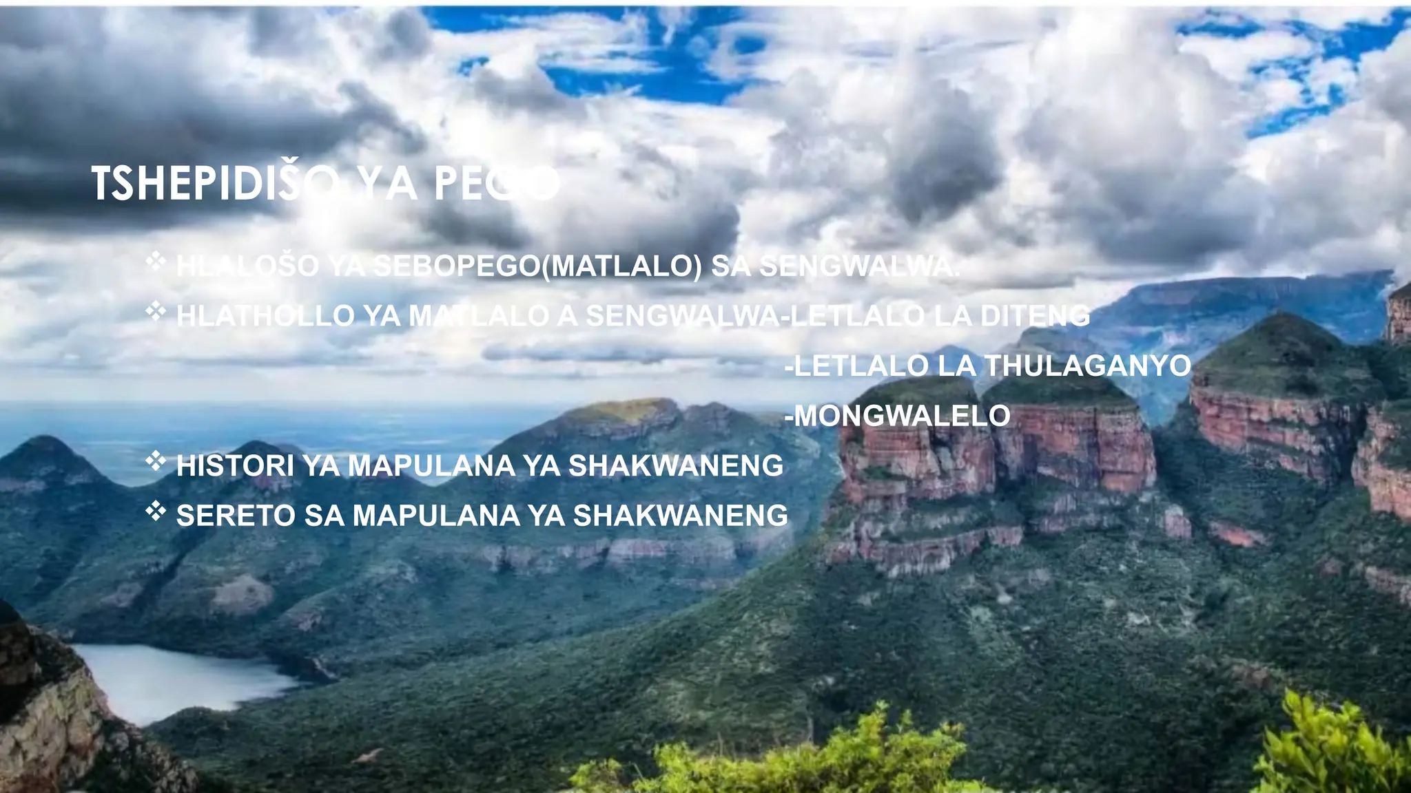 Kakaretšo ya sebopego sa sengwalwa .pptx
