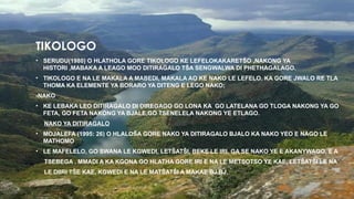 Kakaretšo ya sebopego sa sengwalwa .pptx