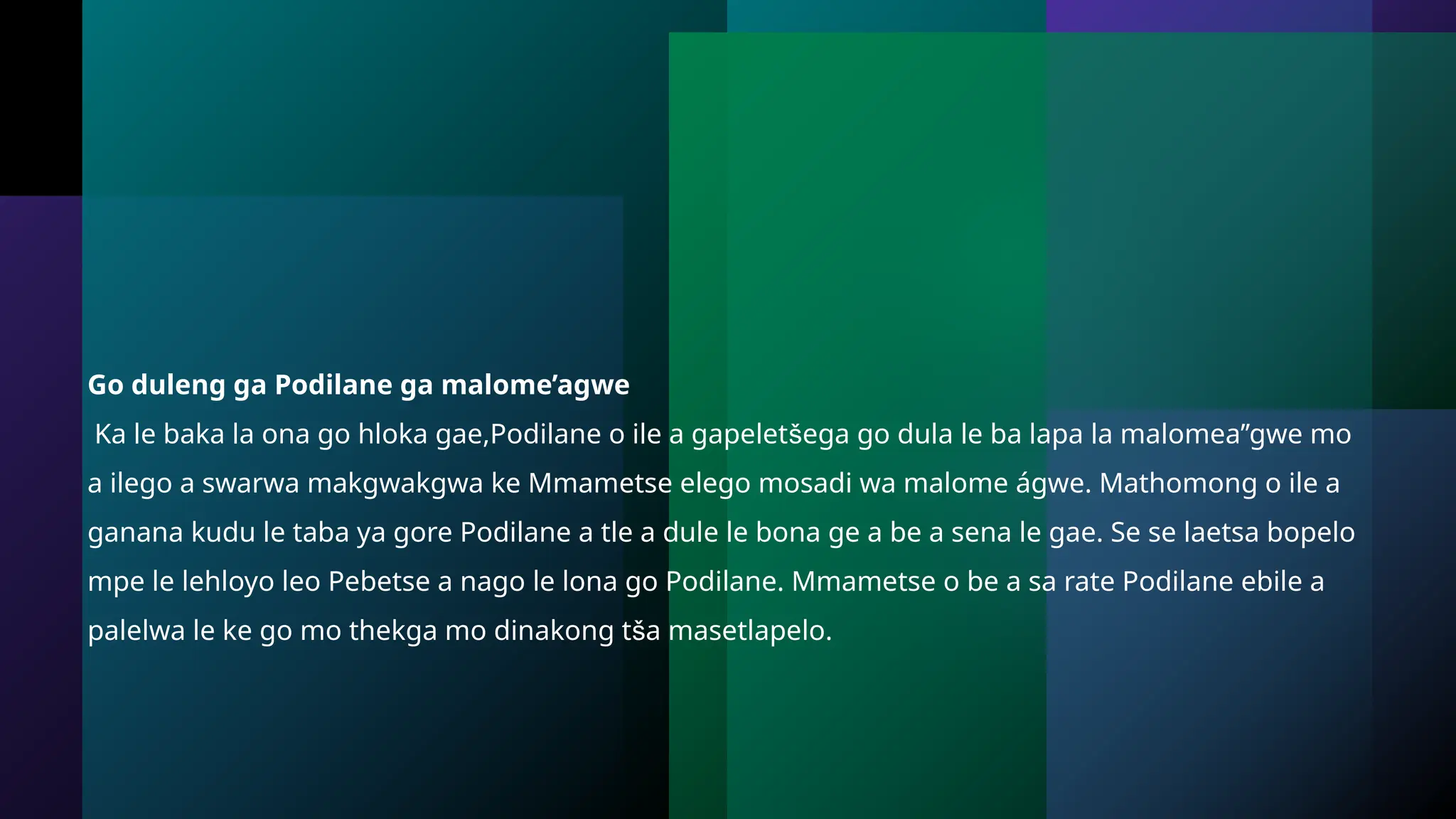 pego ya ntepa [sererwa sa podilane mankga] | PPT