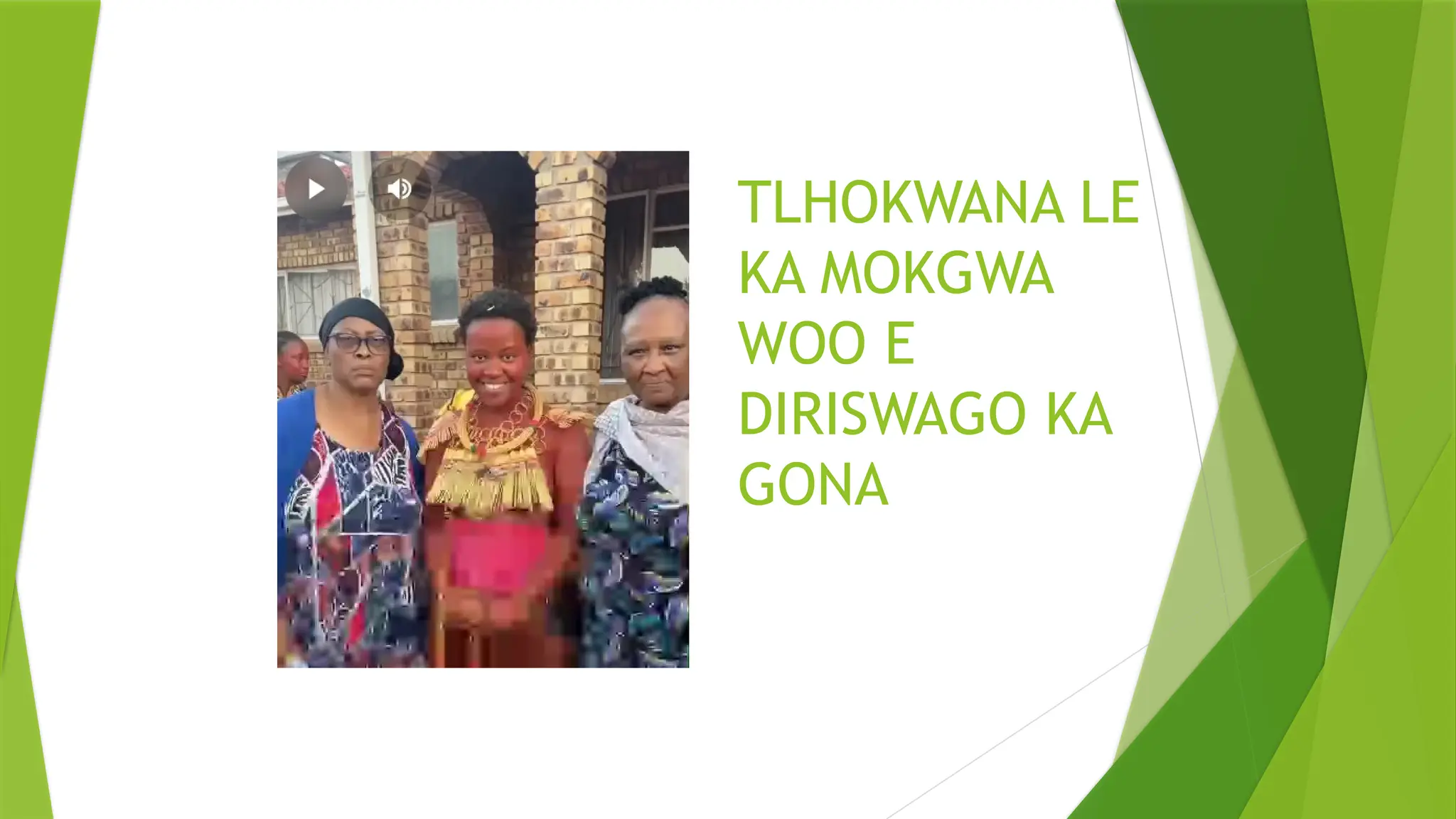 AFT 220 Nonwane ya Tsholo ka ga sehlopha sa Tlhokwana | PPTX