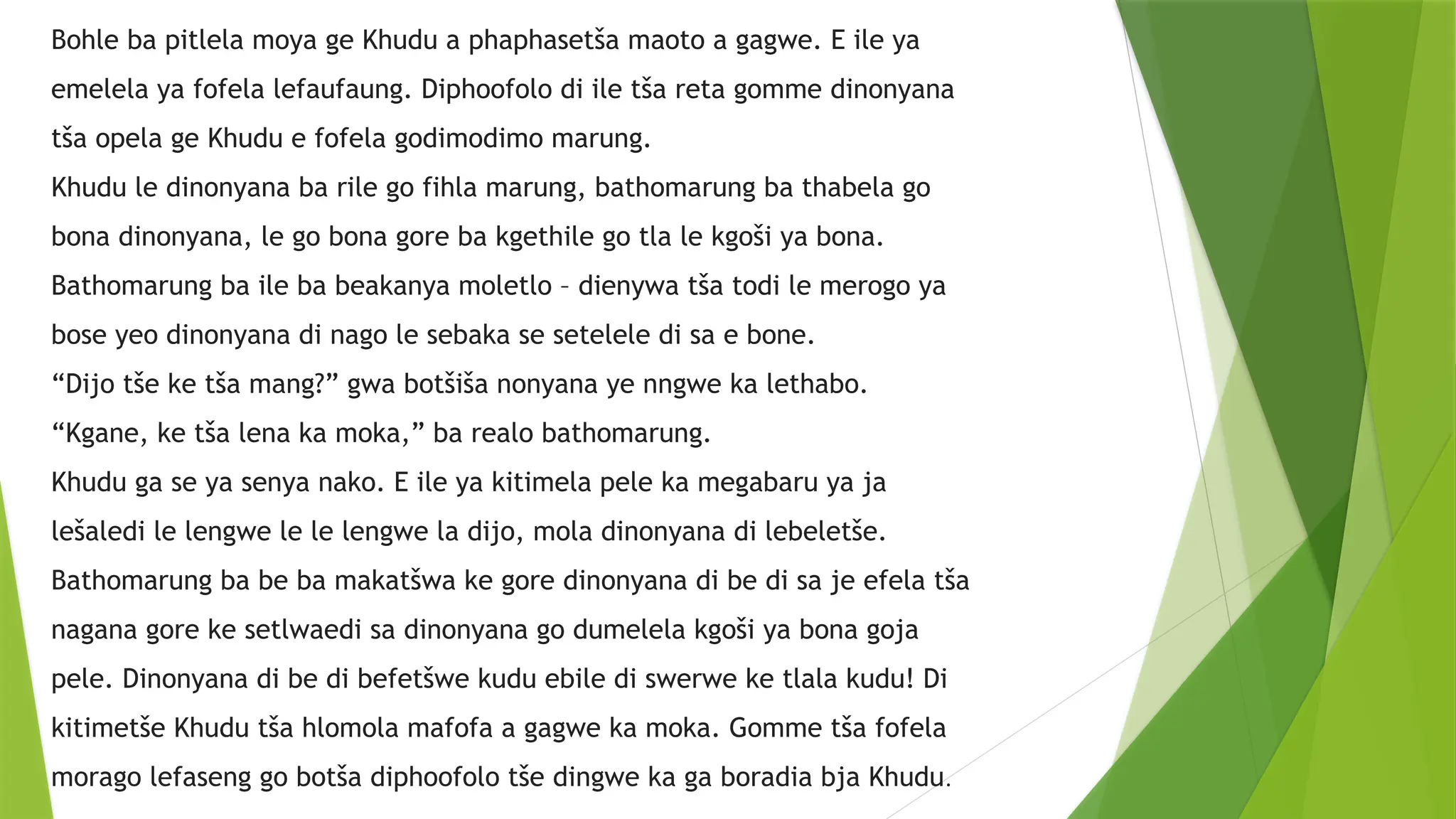 AFT 220 Nonwane ya Tsholo ka ga sehlopha sa Tlhokwana | PPTX
