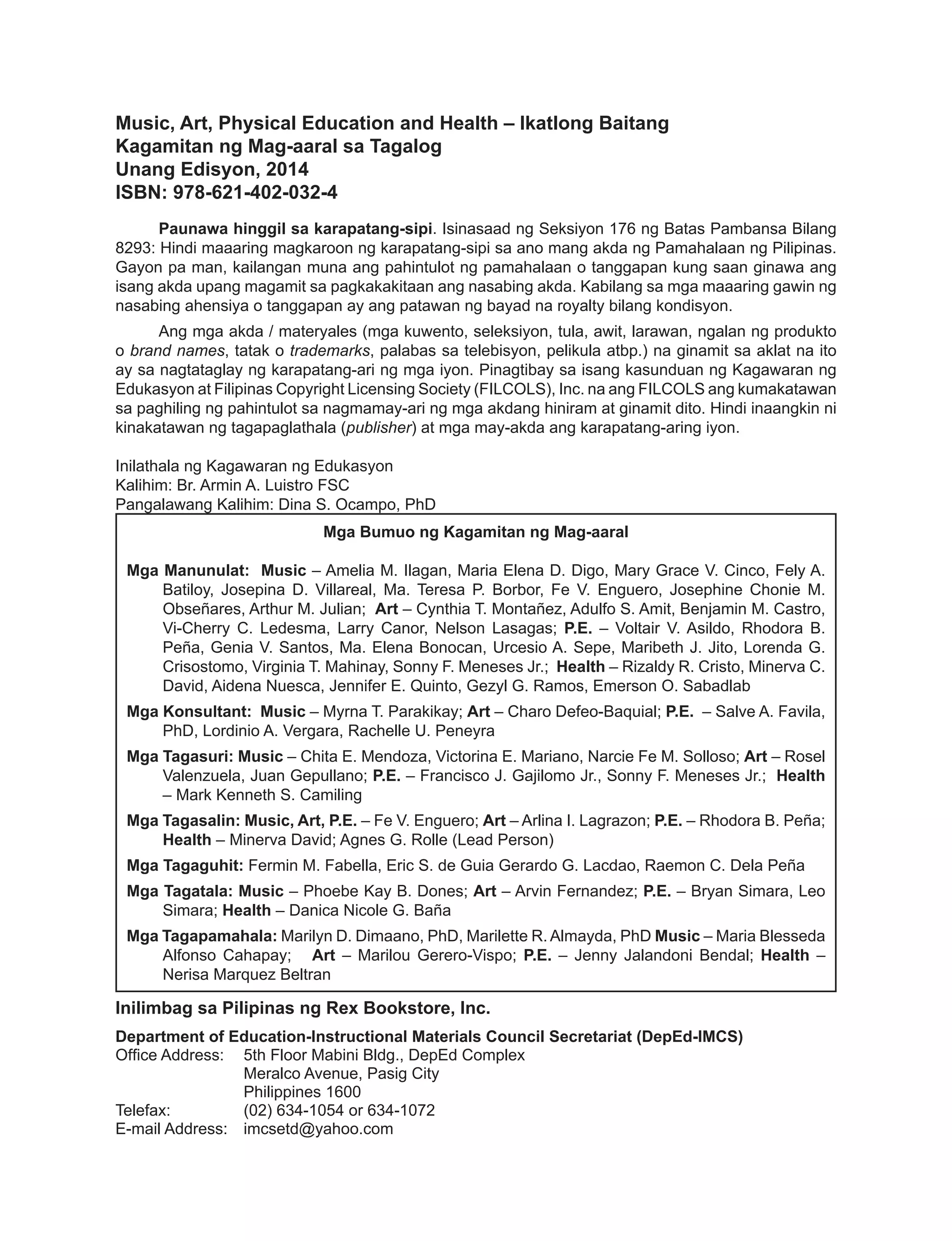 PE Kagamitan ng mga Mag -aaral Grade 3 | PDF