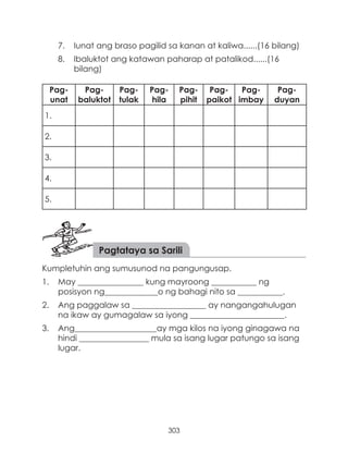 PE Kagamitan ng mga Mag -aaral Grade 3 | PDF