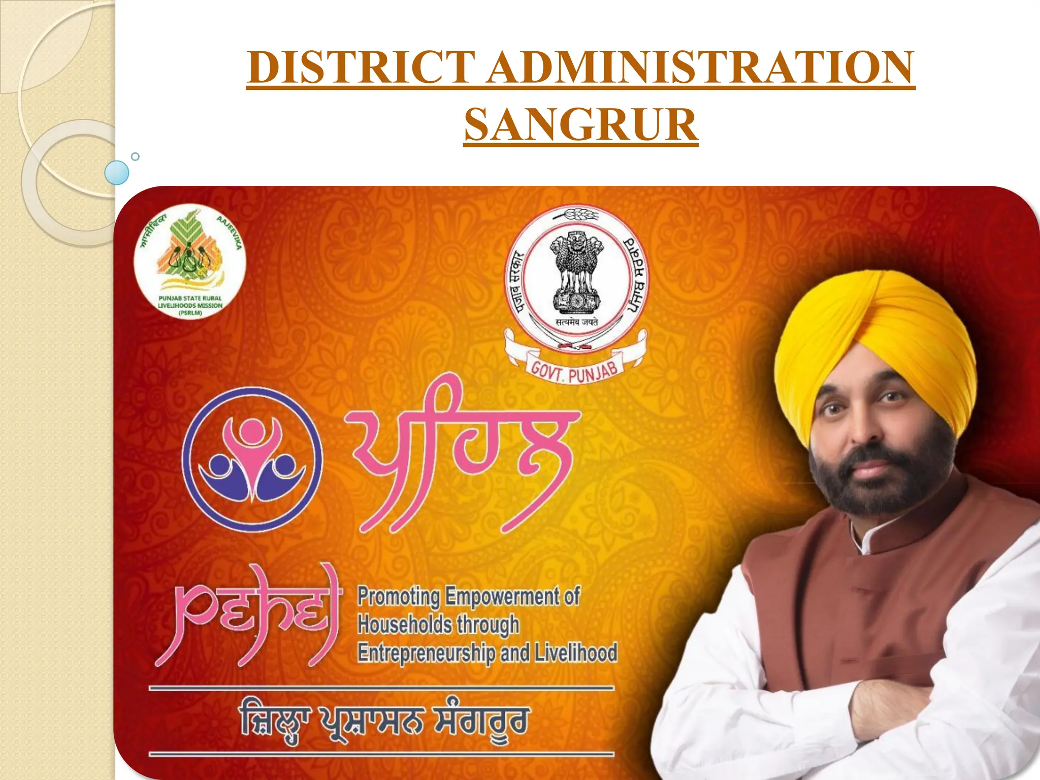 PEHEL-PPT, PEHEL initiative by Govt of Punjab | PDF