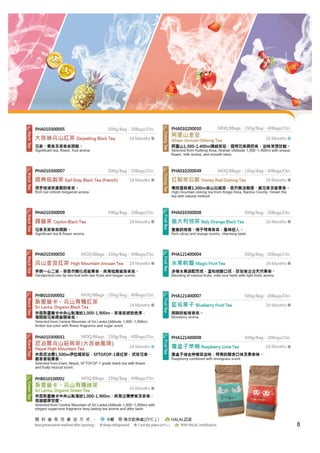 Pei Chen Corporation Product Catalog 2018 | PDF