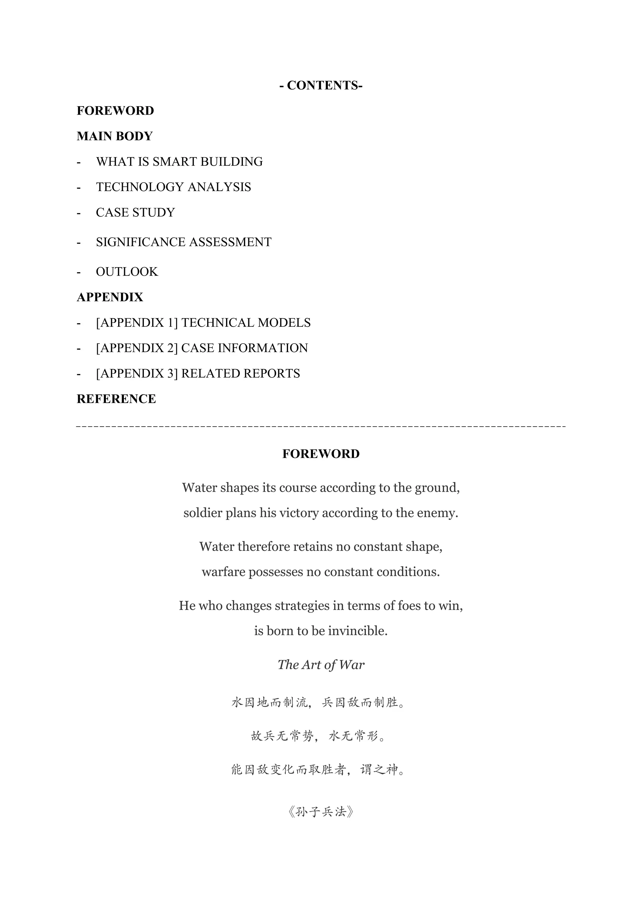 Smart Building Technical Report with Case Study | PDF | Civil ...