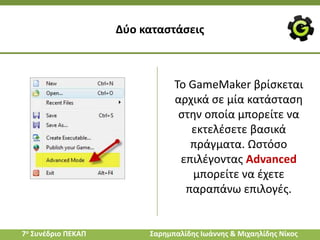 PEKAP_2013_GameMaker | PPT