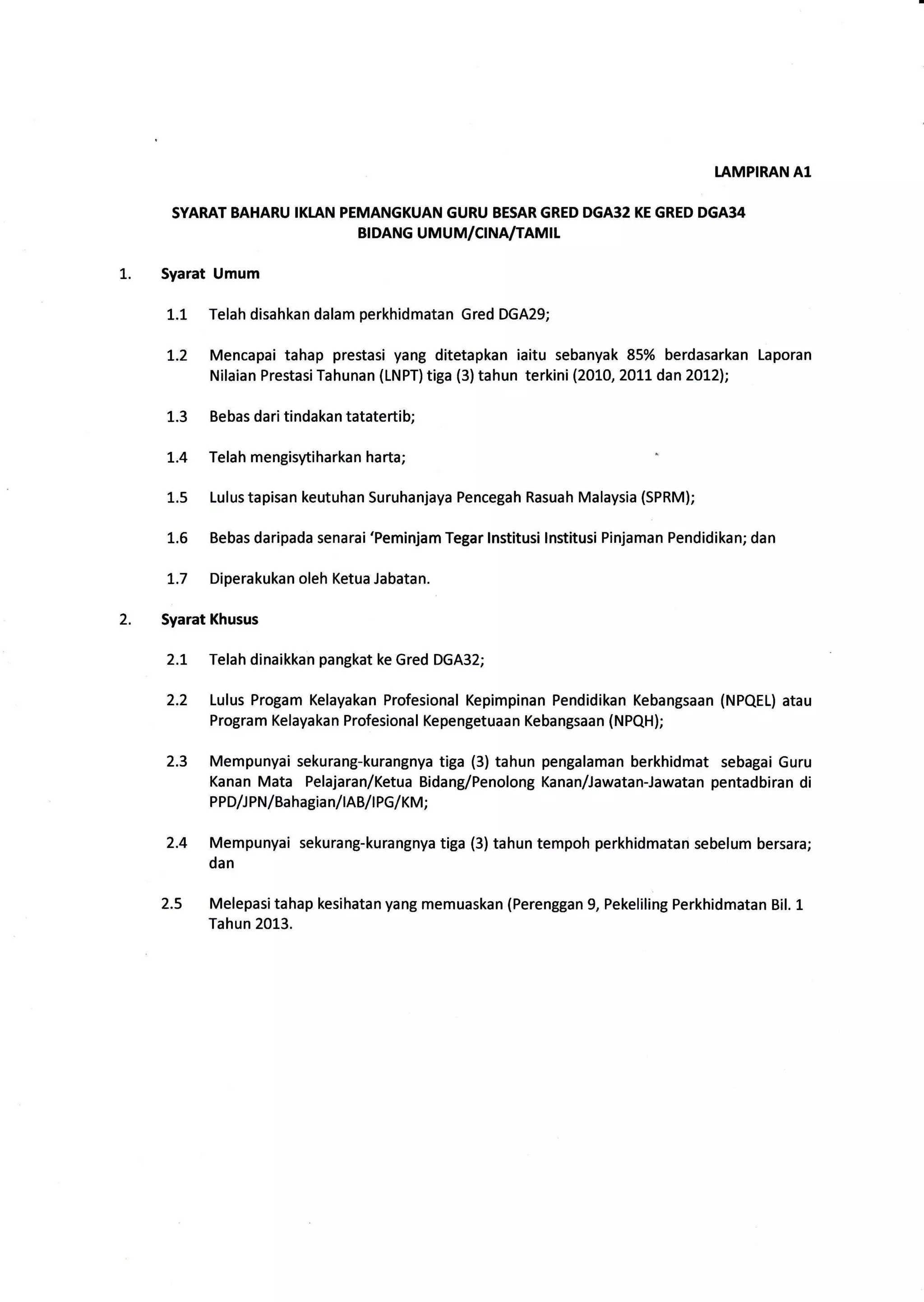 Pekeliling pemangkuan pengetua, guru besar (pgb) | PDF