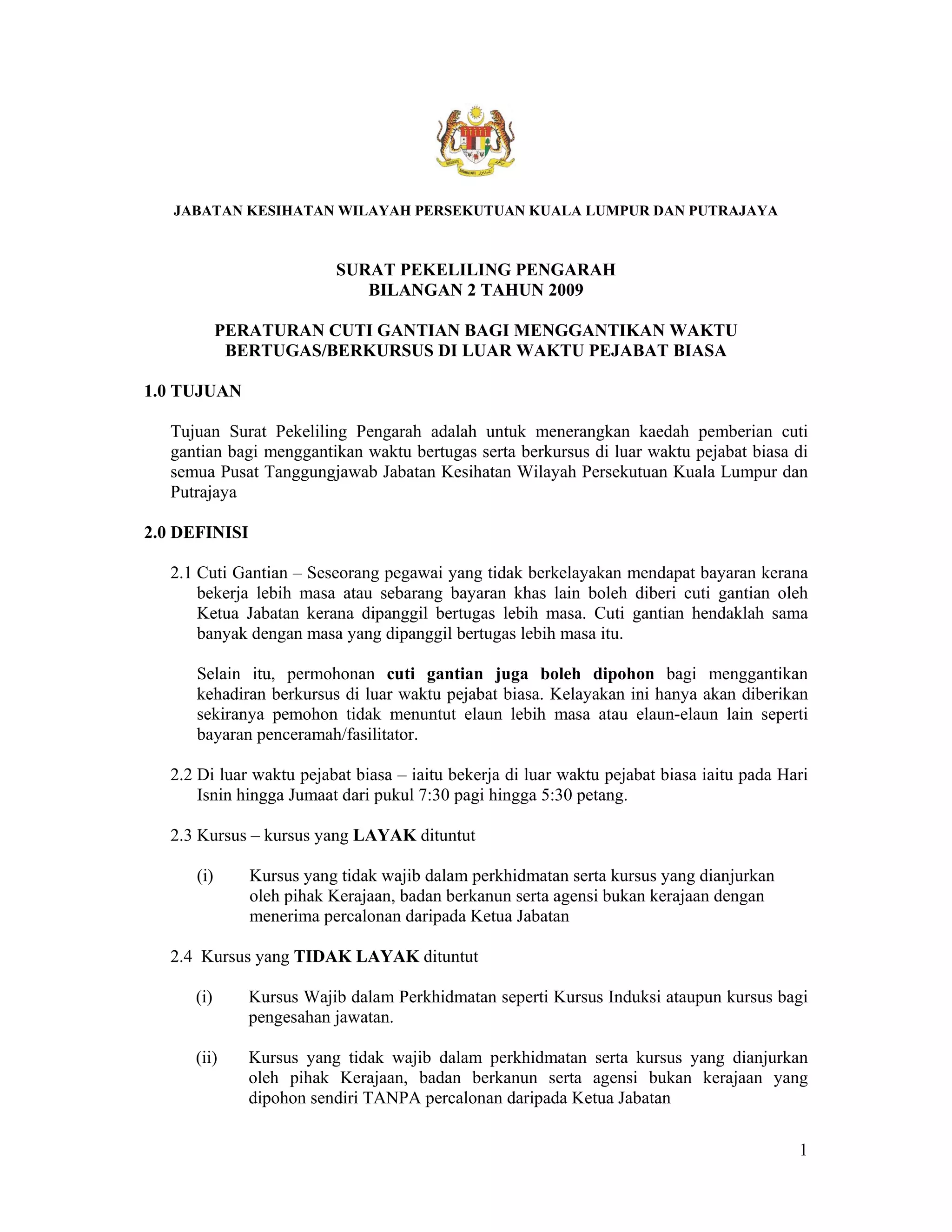 Pekeliling cuti bil 2 tahun 2009 | PDF