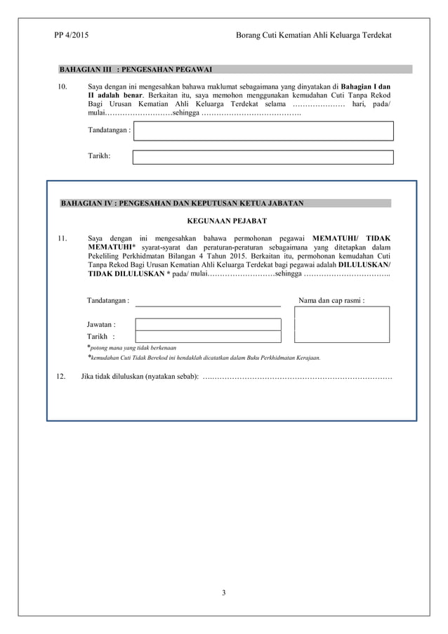 Pekeliling cuti tnpa rekod | PDF
