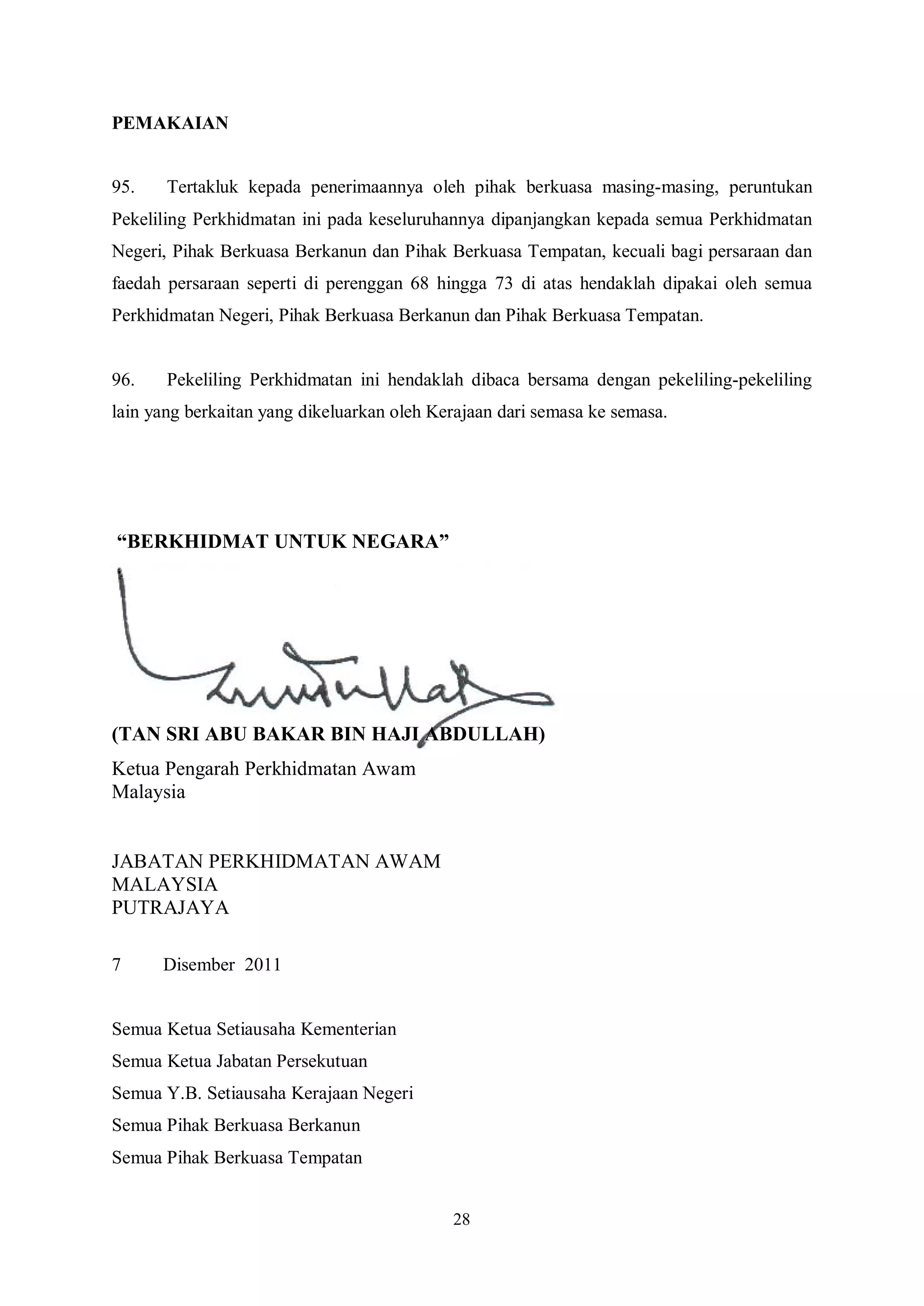 Pekeliling jpa 2011 | PDF
