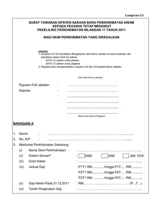 Pekeliling jpa 2011 | PDF