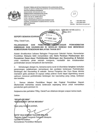 Pekeliling kpm pelaksanaan dan pematuhan dasar bn k | PDF