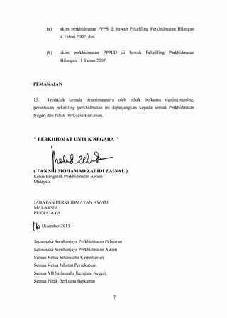 Pekeliling Perkhidmatan Bil 40 tahun 2013 | PDF