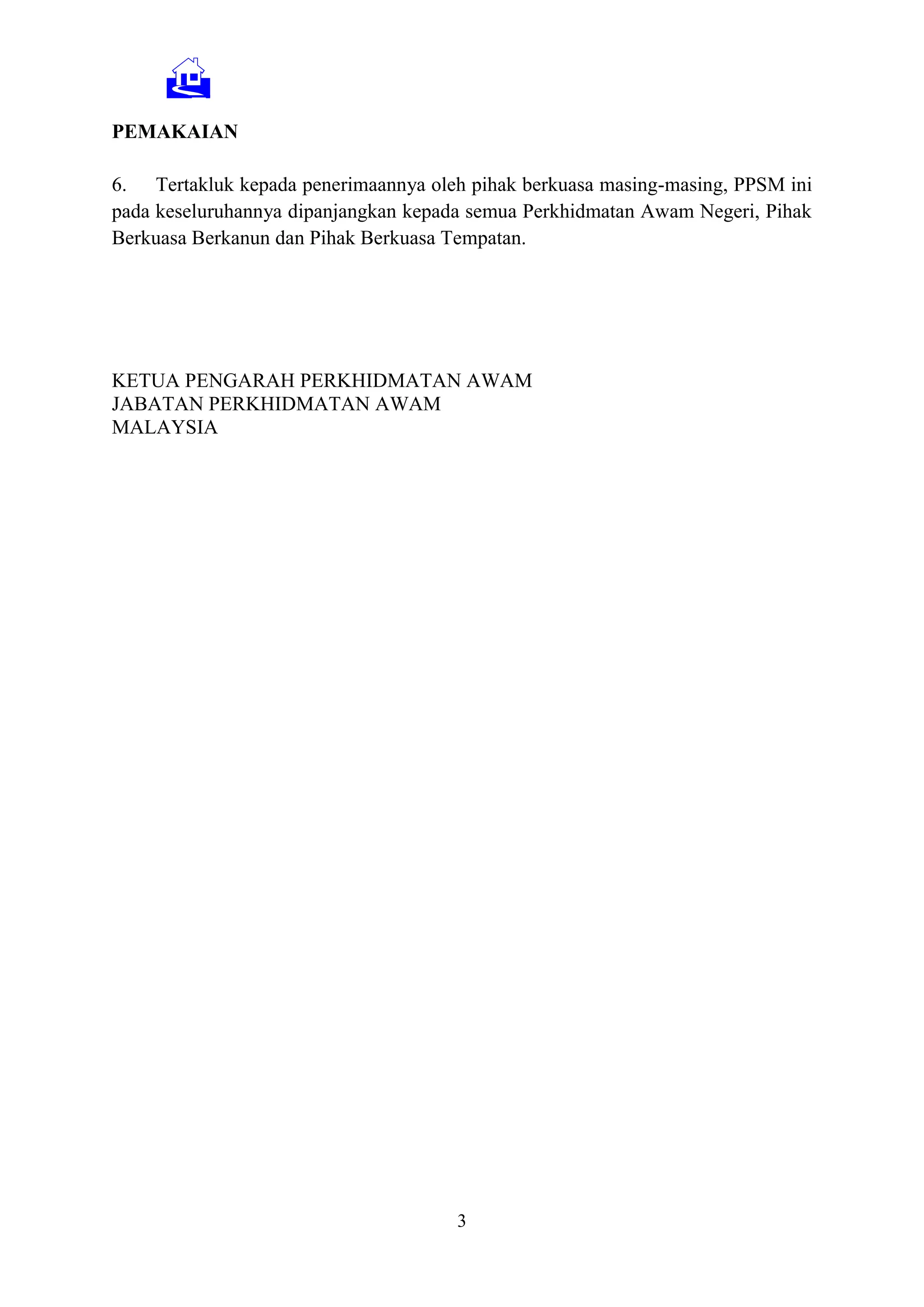 Pekeliling Perkhidmatan Sumber Manusia Panduan Pentadbiran dan ...
