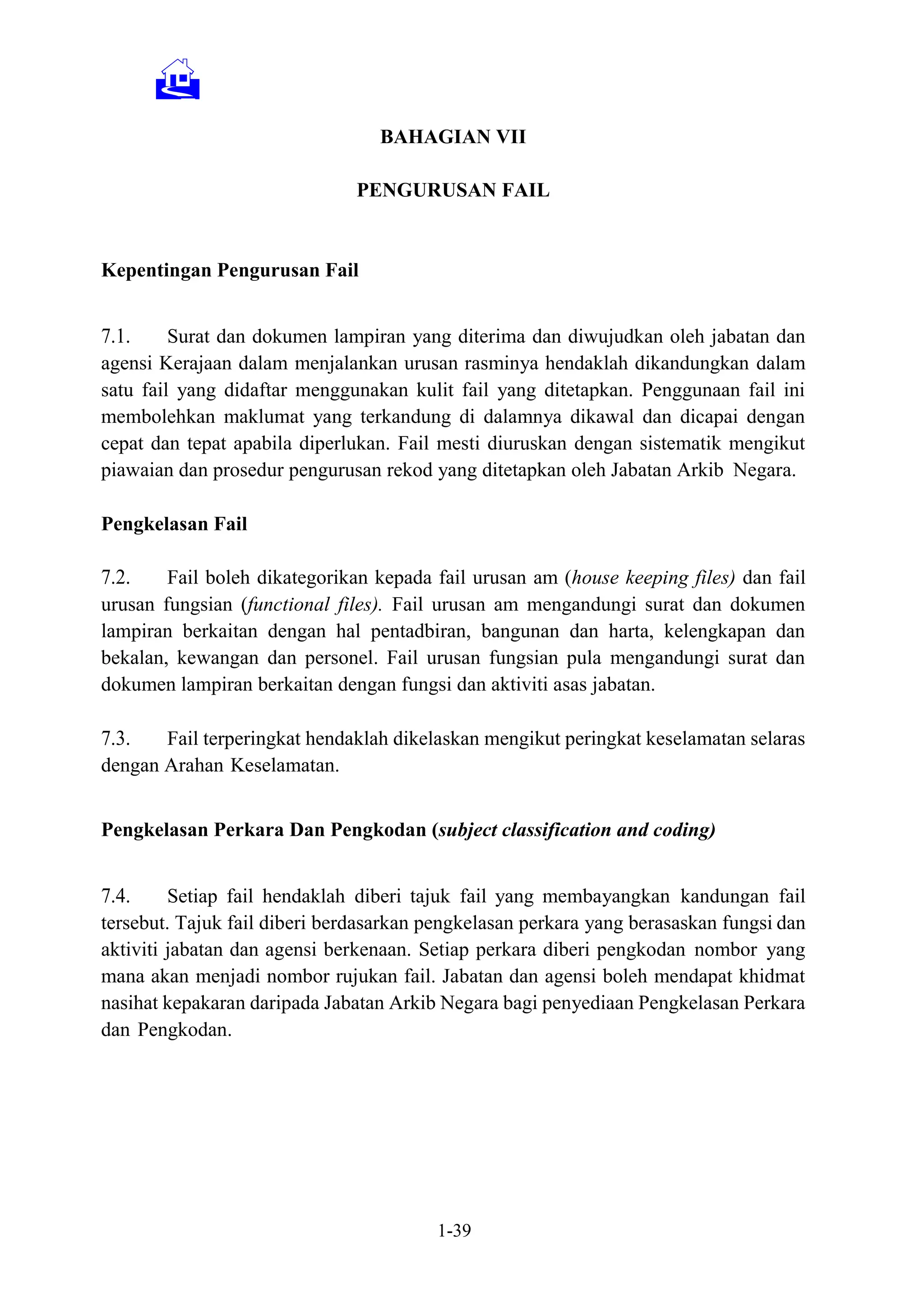 Pekeliling Perkhidmatan Sumber Manusia Panduan Pentadbiran dan ...