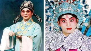 peking opera fourth grading of music 8 main role of peking opera and ...